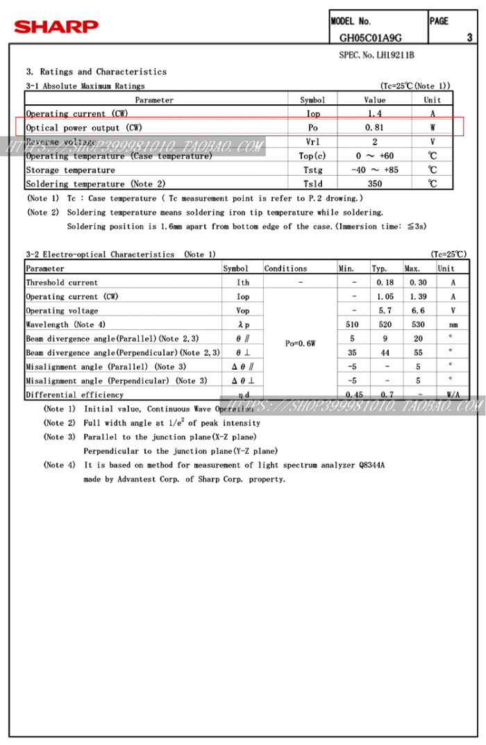 Sharp GH05C01A9G 520nm 800mW TO-5 9mm Green Laser Diode – Beeg