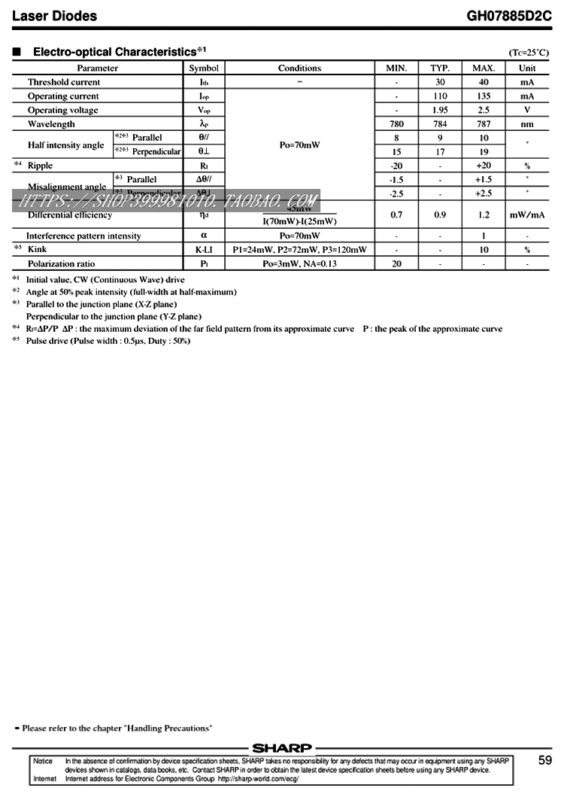 Sharp 785nm 70mW 85mW GH07885D2C infrared laser diode – Beeg